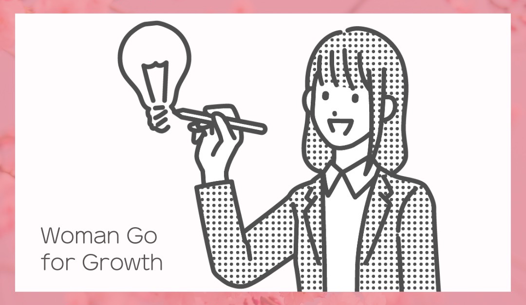 Woman Go for Growth3月イベント | WOMAN GO